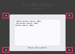 CSSでBorder Radiusだけのコードを生成してくれるジェネレーター「CSS Border Radius Generator ...