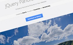 パノラマビューを実装できるjQueryプラグイン「jQuery Panorama Viewer」 | bl6.jp
