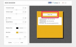 CSSでボックスシャドウを作成してくれるジェネレーター「Box Shadow」 | bl6.jp
