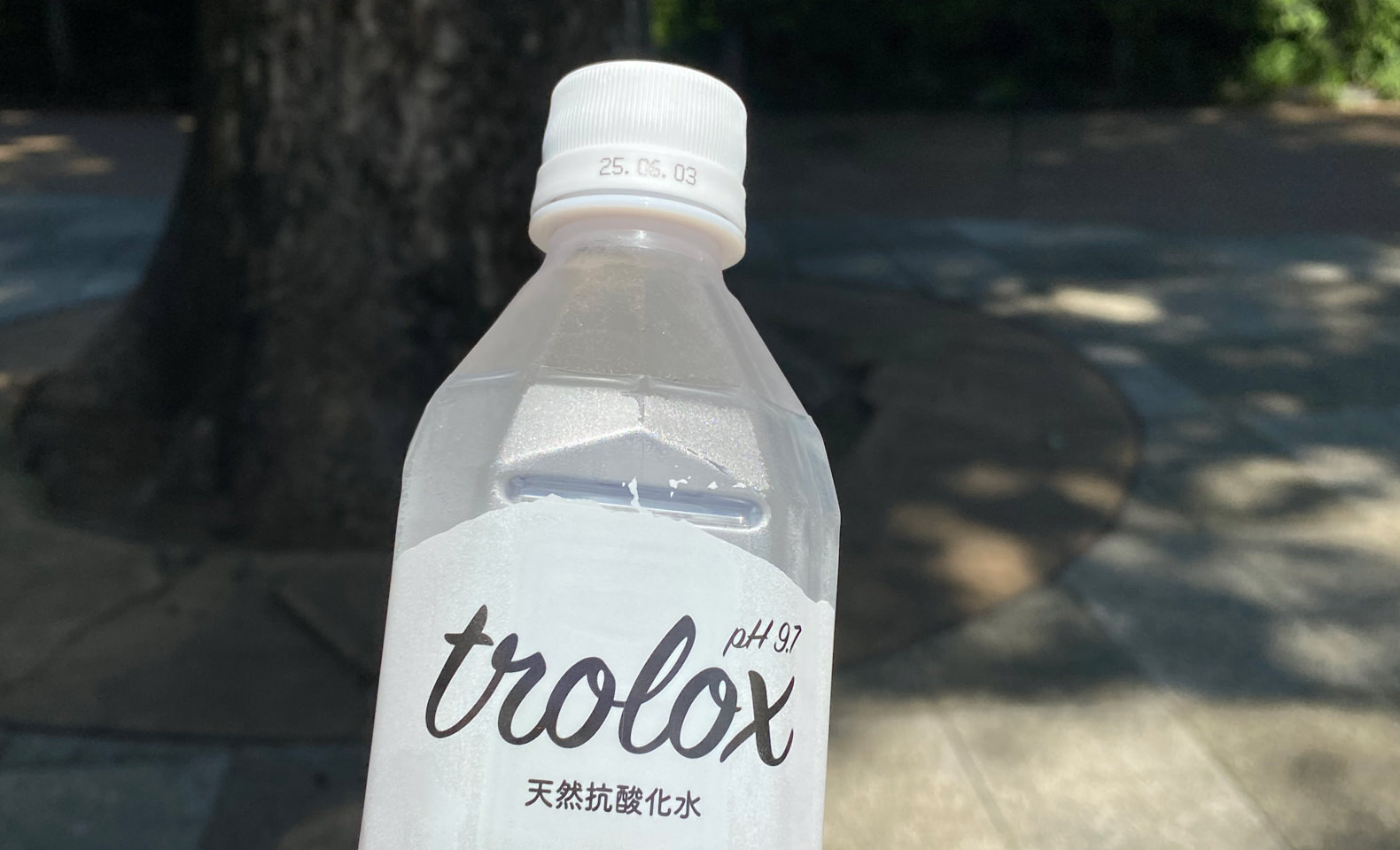 天然抗酸化水「trolox（トロロックス）」